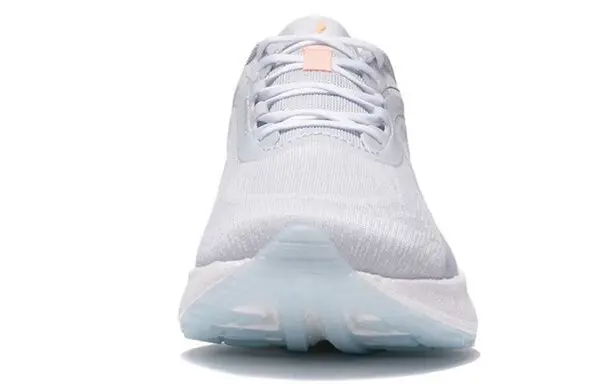 LI-NING Super Light Xix Sneakers