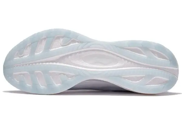 LI-NING Super Light Xix 'light Grey