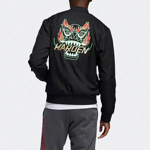Adidas Harden Jacket - Black