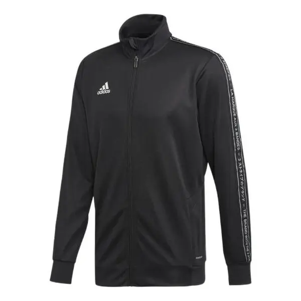 Adidas Logo Track Jacket - Default Colorway