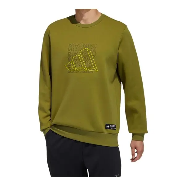 Adidas Logo Crewneck Sweatshirt