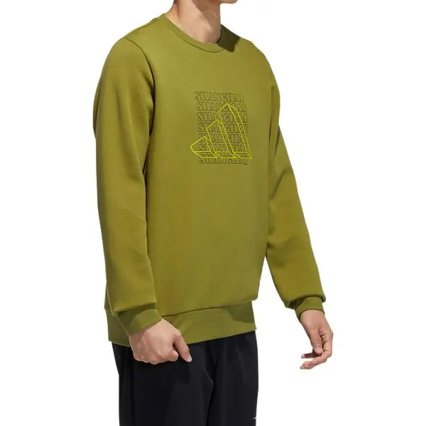Adidas Logo Crewneck Sweatshirt