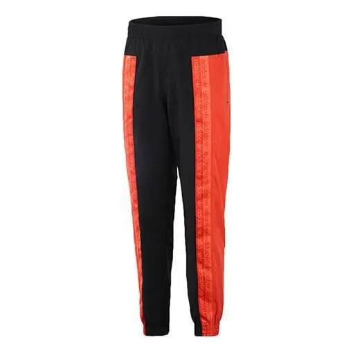 Adidas Originals Splicing Casual Bundle Feet Sports Pants - Black