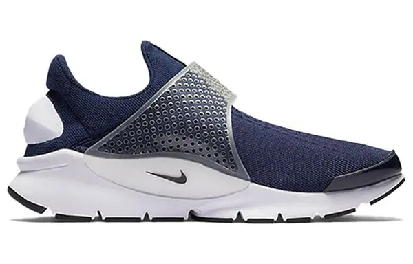 Nike Sock Dart Sneakers - Midnight Blue/gray/white