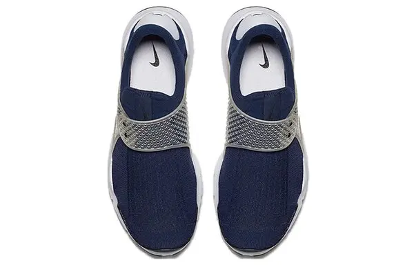 Nike Sock Dart Sneakers - Midnight Blue/gray/white