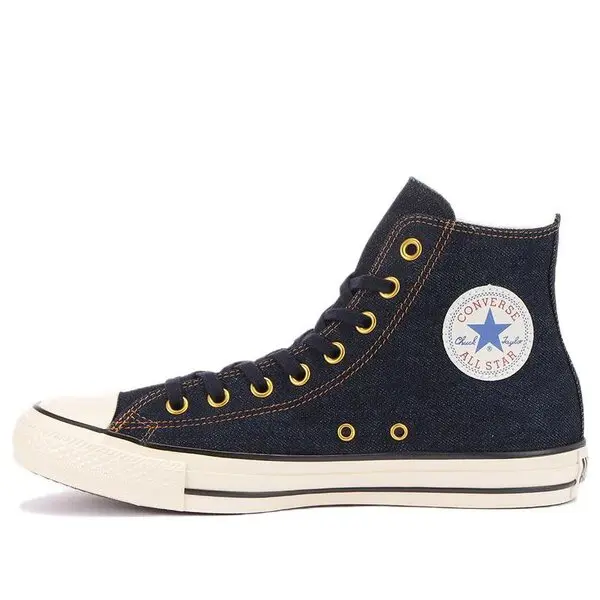 CONVERSE All Star Us Okayamadenim Hi Top Sneakers