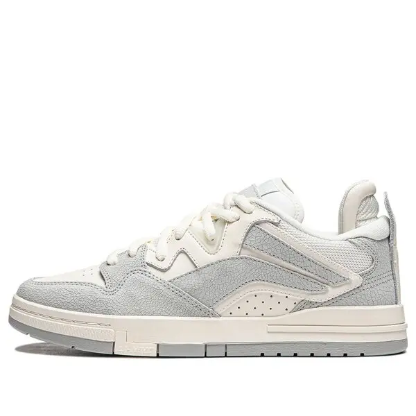 LI-NING Weiwu Pro Sneakers - Beige/grey