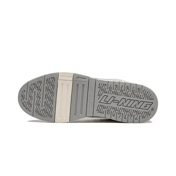 LI-NING Weiwu Pro Sneakers
