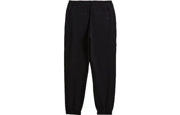 Adidas X Pharrell Sports Basic Sweatpants
