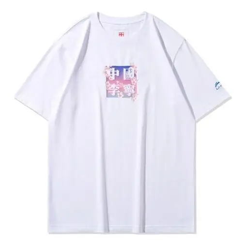 LI-NING Sakura Limited Casual Sports Round Neck Tee 'white Blue - White/blue