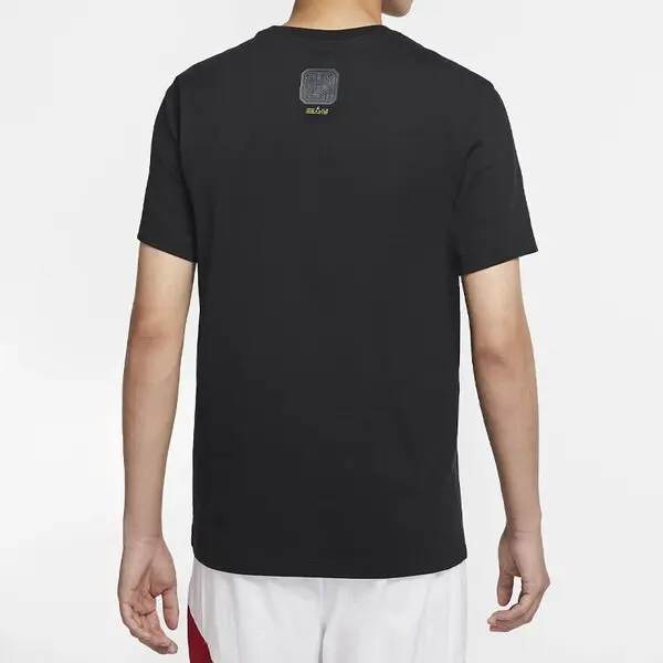 JORDAN Flying Colorful Large Logo Short Sleeve