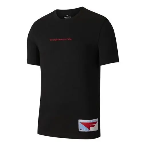 Nike Flight Chest Embroidered Basketball T-shirt - Black