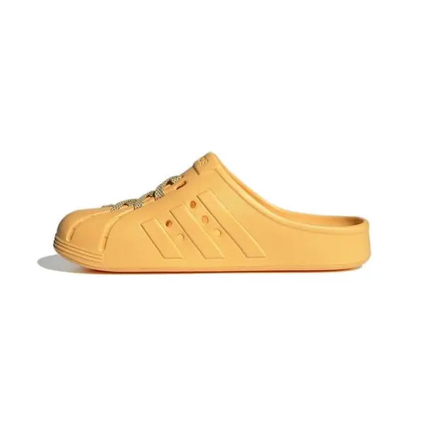 Adidas Adilette Clogs - Yellow