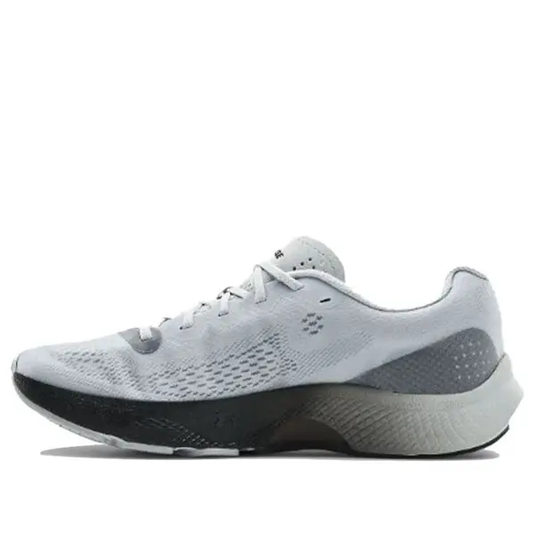 Under Armour Charged Pulse Sneakers - Gray