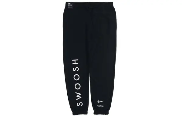 Nike Swoosh Knit Pant