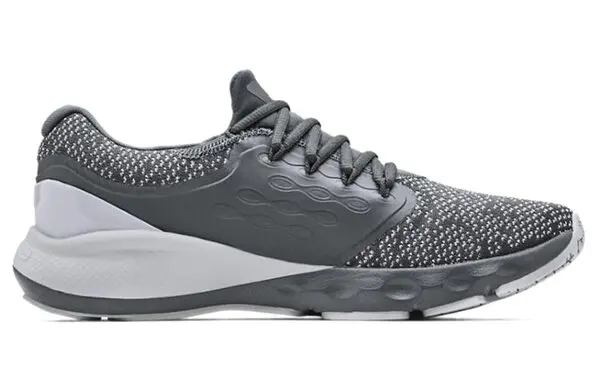Under Armour Charged Vantage Knit "pitch - Grey