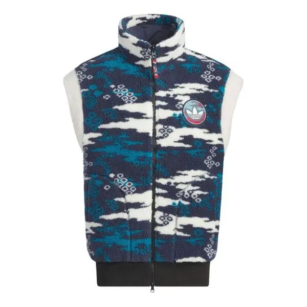 Adidas Originals Reversible Fleece Vest - Brown/black