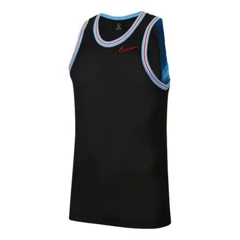Nike Dri-fit Classic Basketball Jersey