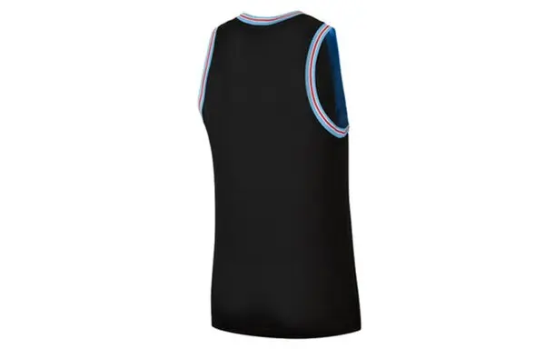 Nike Dri-fit Classic Basketball Jersey