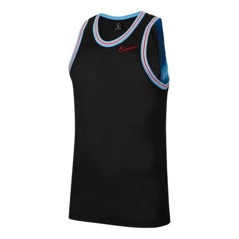 Nike Dri-fit Classic Basketball Jersey - Black
