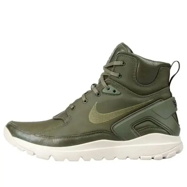 Nike Lab X Stone Island Koth Ultra Mid 'rough