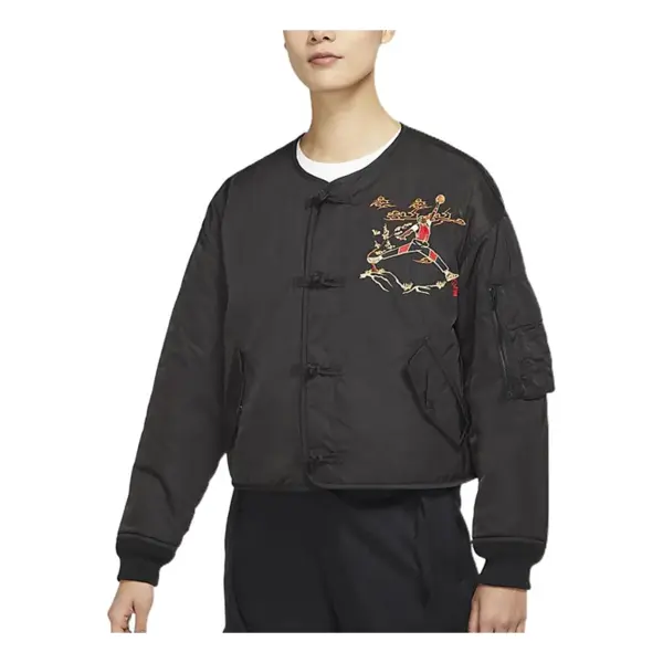 JORDAN Air Chinese New Year Printing Ribbed Cuff Reversible Jacket - Default Color