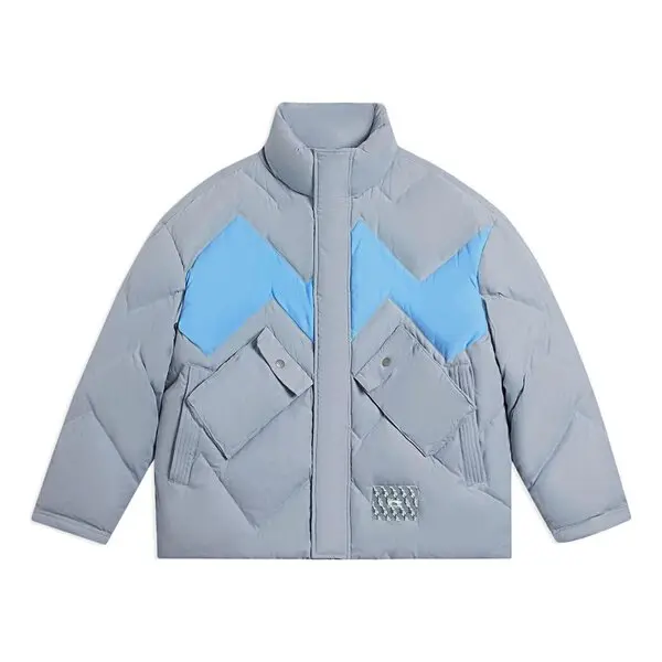 LI-NING Down Jacket