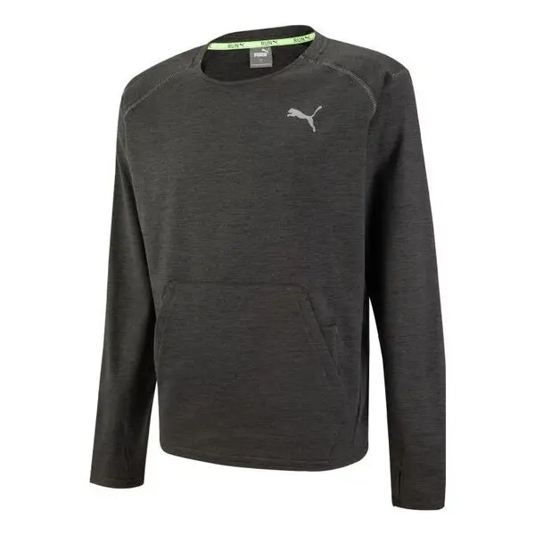 PUMA 4 Symbols Cloudspun Sweatshirt - Black/grey