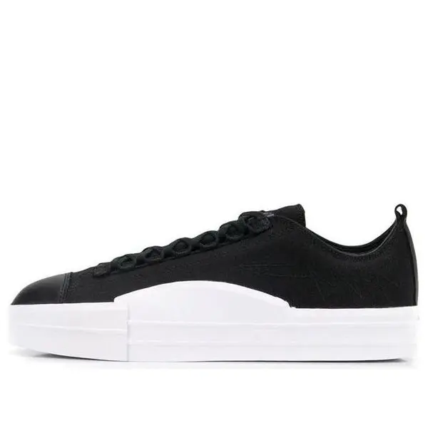 Adidas Yuben Low Top Sneakers - Black/white
