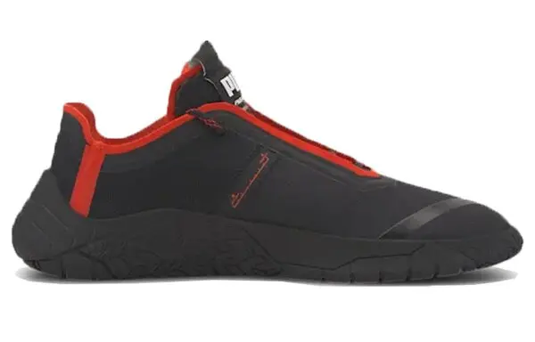 PUMA Replicat-x Circuit Sneakers