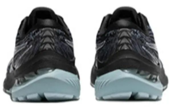 Asics Gel-kayano 29 Athletic Sneakers