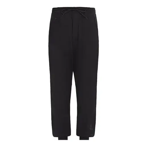 Adidas Y-3 Classic Cuff Sweat Pants - Black