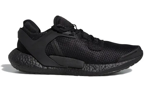 Adidas Alphatorsion Boost Sneakers
