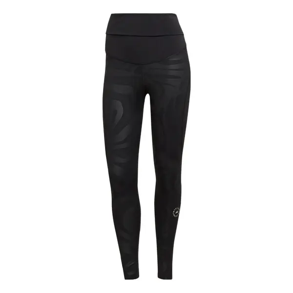 Adidas Stella Mccartney Maternity Yoga Leggings Asia Sizing