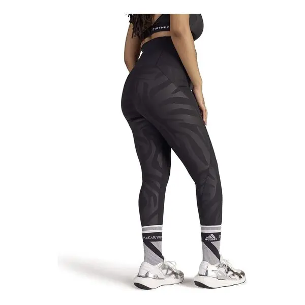 Adidas Stella Mccartney Maternity Yoga Leggings Asia Sizing