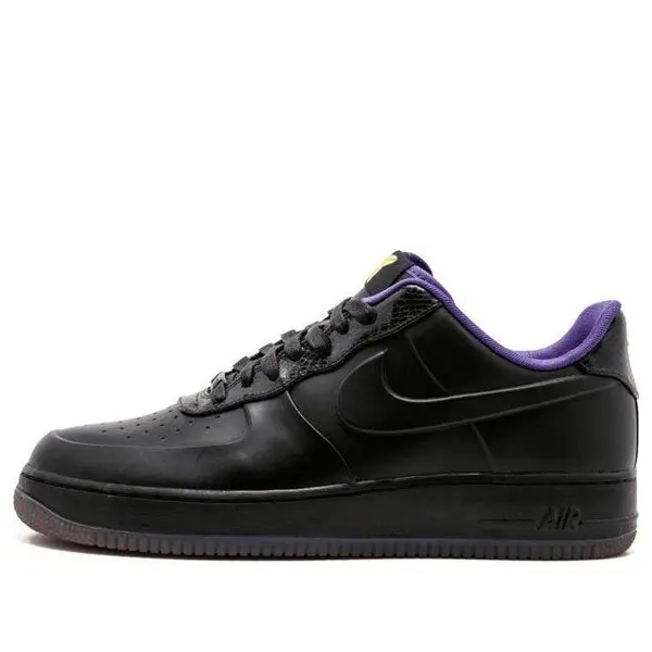 Nike Force 1 Low Supreme Vt Sneakers