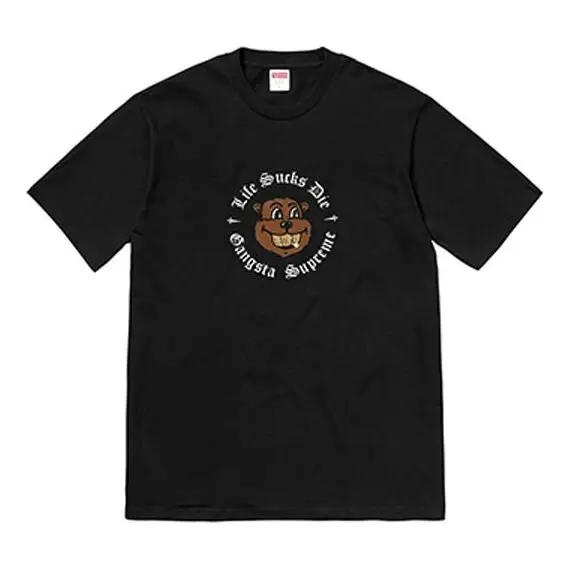 Supreme Fw18 Life Sucks Die Tee Bear Round Neck Short Sleeve - Black