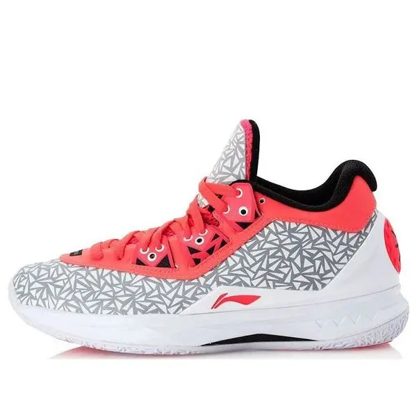 LI-NING Way Of Wade 4 'christmas' Abak033-32 Sneakers - Red/white/grey