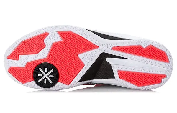 LI-NING Way Of Wade 4 'christmas' Abak033-32 Sneakers - Red/white/grey