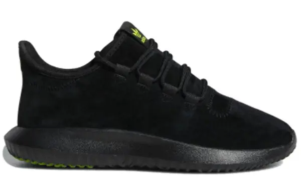 Adidas Tubular Shadow 'core Sneakers - Black