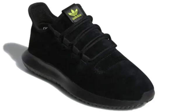 Adidas Tubular Shadow 'core Sneakers - Black