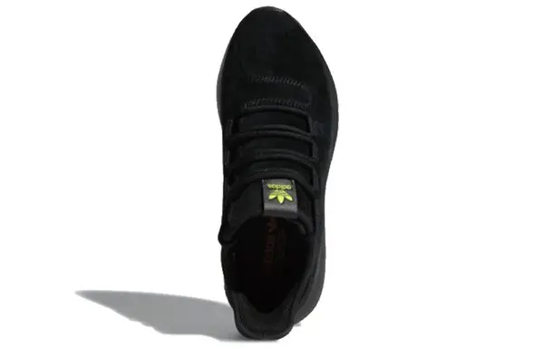 Adidas Tubular Shadow 'core Sneakers - Black