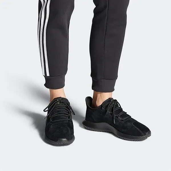 Adidas Tubular Shadow 'core Sneakers - Black