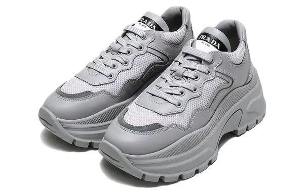 Prada Centaurus Sneakers 'grey