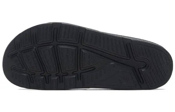 LI-NING Offcourt Slipper - Black/white
