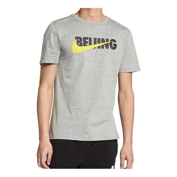 Nike Alphabet Printing Round Neck Short Sleeve Gray T-shirt - Multi-color