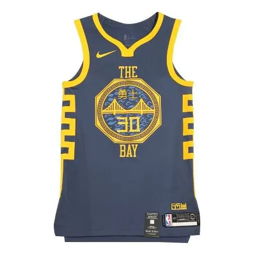 Nike Nba Golden State Warriors Player Edition Jersey - Grey