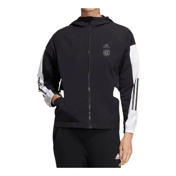 Adidas Woven Jacket With Hood