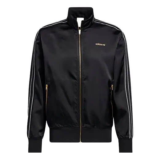 Adidas Originals Stand Collar Zip Up Track Jacket With Logo Detail - Default Color