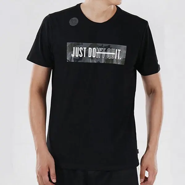 Nike Just Do It' Dri-fit T-shirt